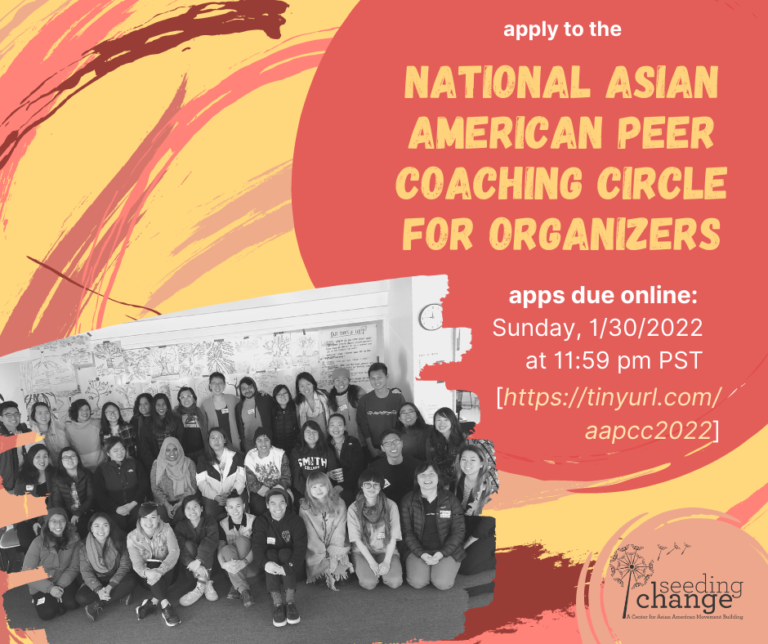 Apply 2022 Asian American Peer Coaching Circle Seeding Change apply-2022-asian-american-peer-coaching-circle-seeding-change